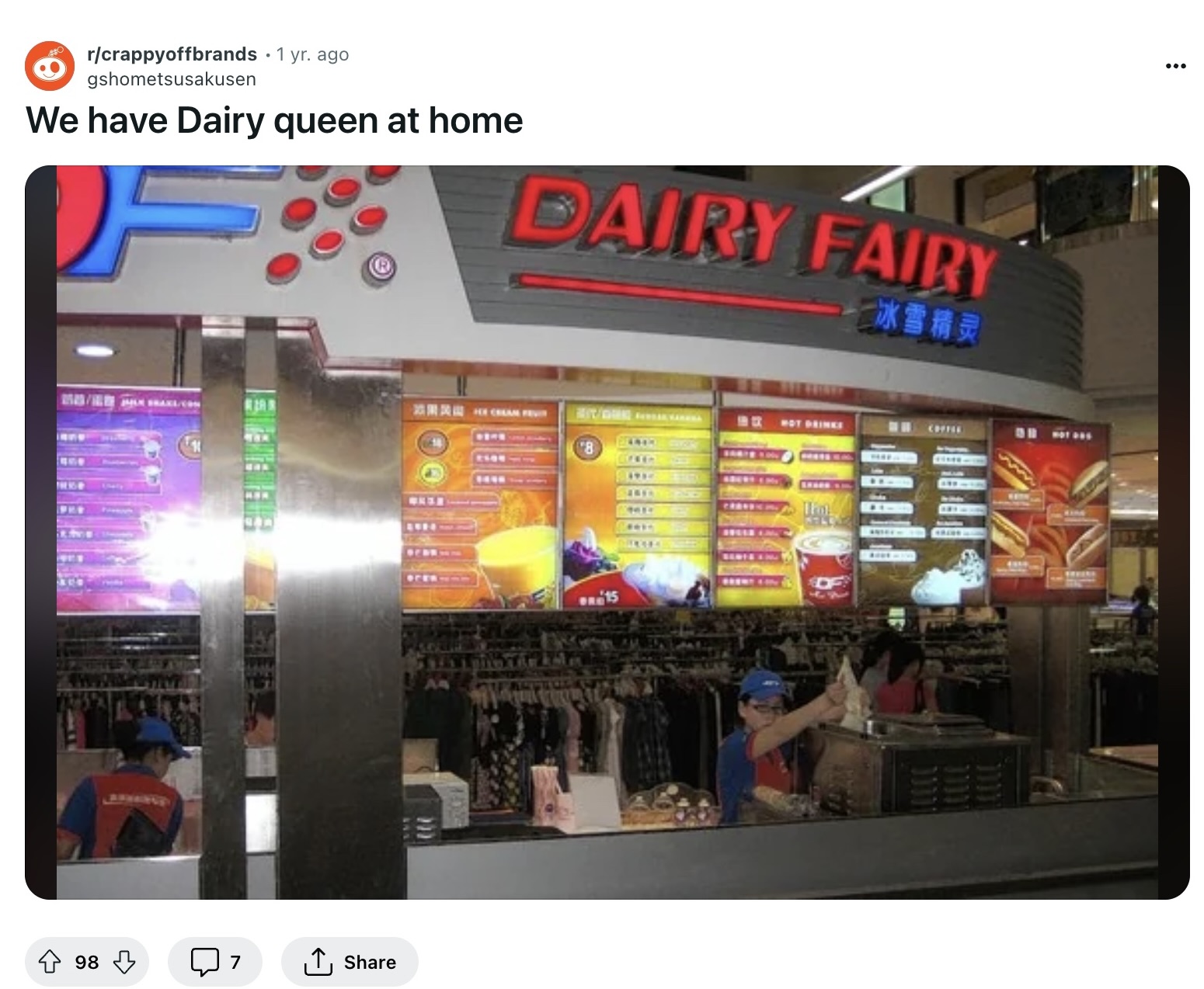 32 Knock-Off Fast Food Chains We Never Knew Existed