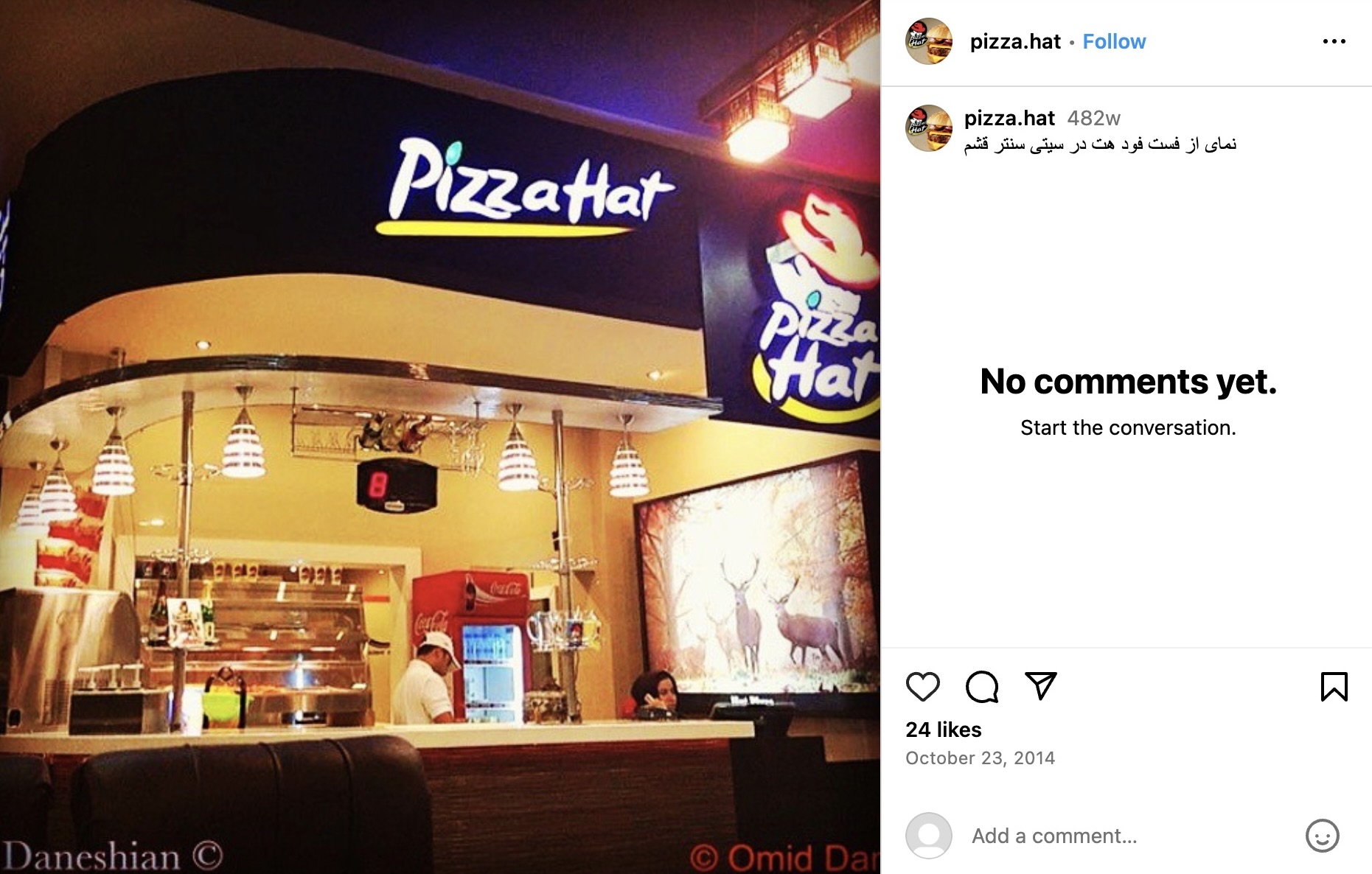 32 Knock-Off Fast Food Chains We Never Knew Existed