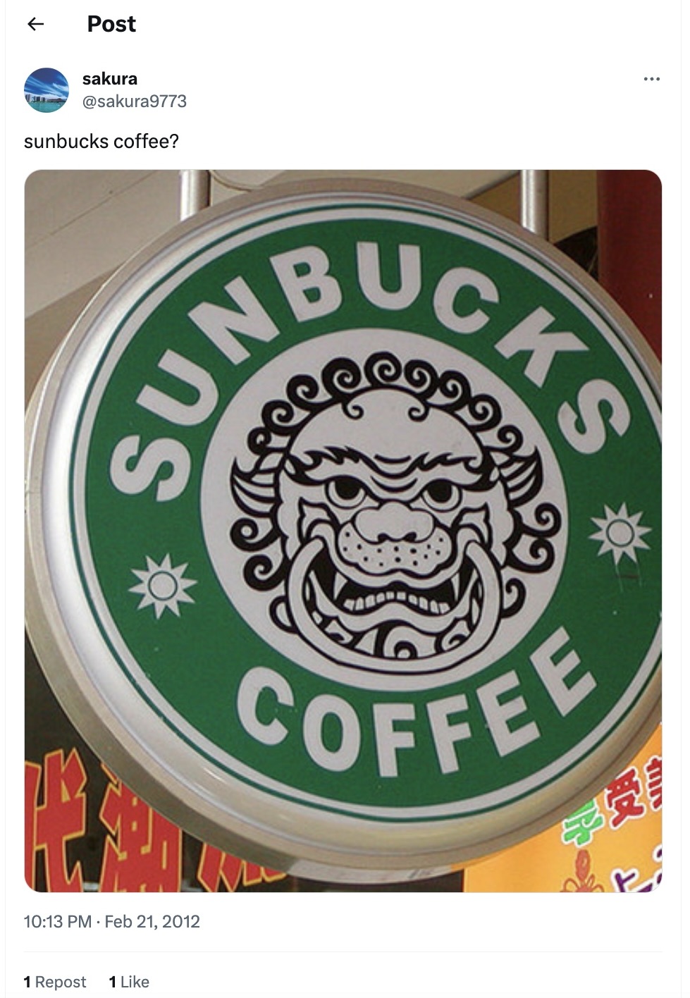32 Knock-Off Fast Food Chains We Never Knew Existed